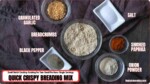 Quick Crispy Breading Mix - Tiny Batch Cooking